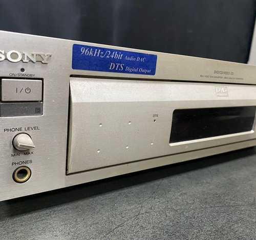 Sony dvp s7700