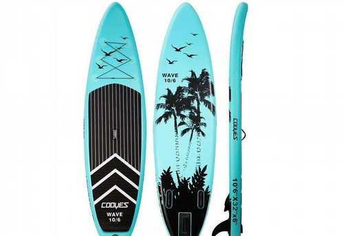 Сап борд Sup доска Cooyes Wave 10.6 Blue