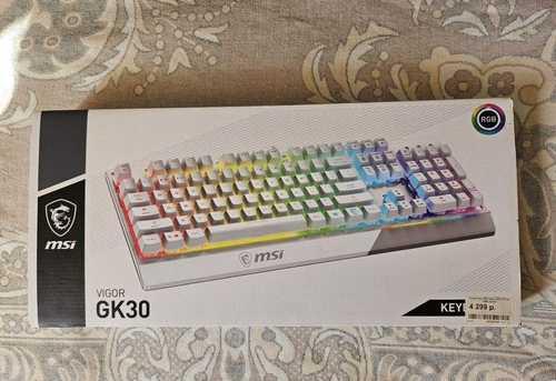 Проводная игровая клавиатура MSI Vigor GK30 White