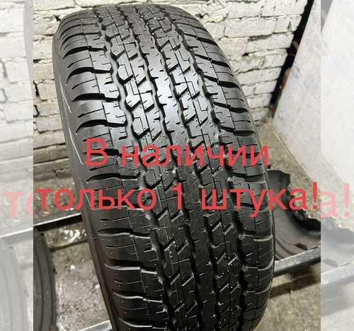 Dunlop Grandtrek AT22 285/60 R18