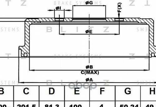 BT0112 барабан тормозной Audi 80, VW Golf/Pass