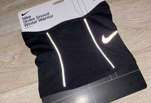 Снуд Nike Strike Winter Warrior рефлектив