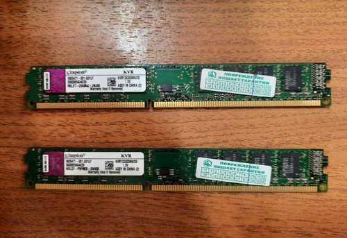 Оперативная память ddr3 4Gb (2x2Gb)