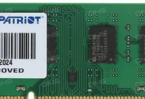 Оперативная память ddr3 Patriot 8/4