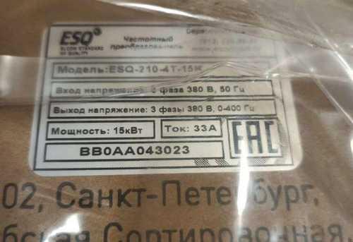 Частотник ESQ-210-4T-15K (15кВт 380 в 380)