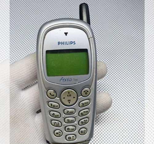 Philips Fisio 120