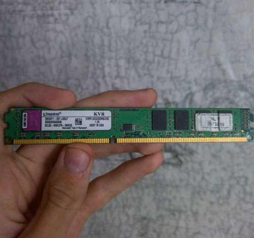 Оперативная память DDR3 2gb 2шт и серверная 1шт