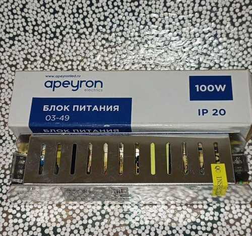 Блок питания 100w apeyron