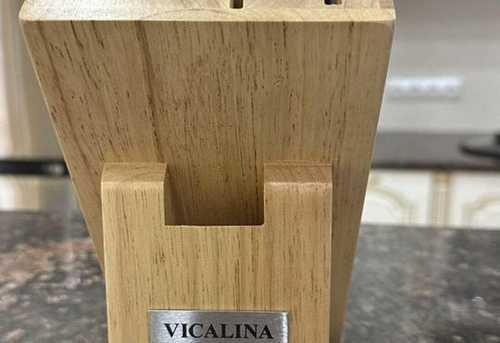 Подставка доя ножей деревянная Vicalina