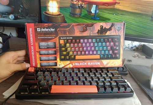 Игровая механическая клавиатура Black reven