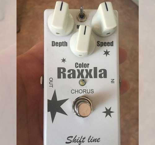 Shift Line Raxxla Chorus