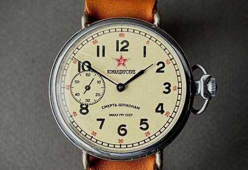 Молния Командирские с кольцом - наручные часы СССР