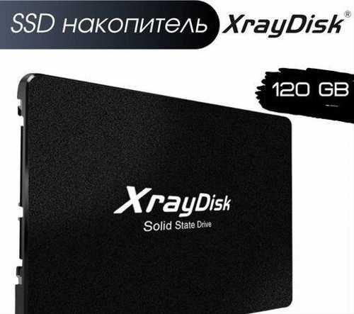 SSD диски 120 Gb