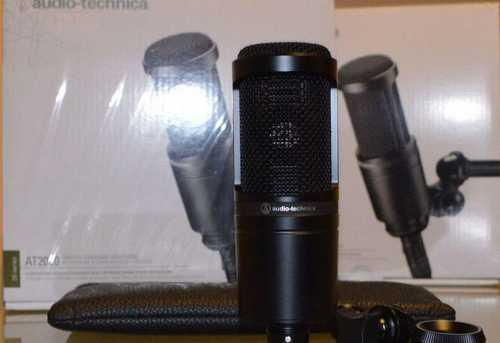 Студийный микрофон Audio-Technica AT2020 (Новый)
