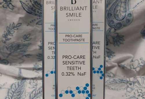 Зубная паста brilliant smile, cool mint 65ml