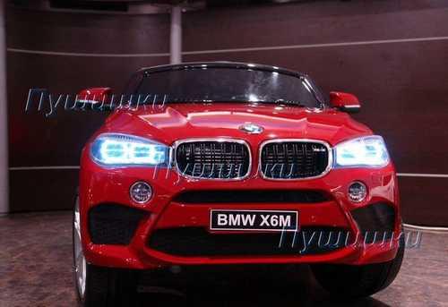 Детский электромобиль BMW X6M mini JJ2199