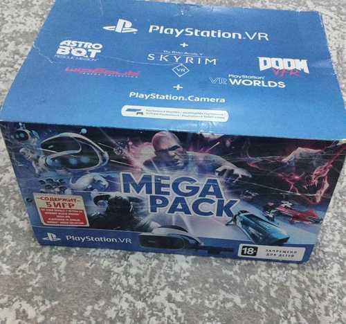 Sony playstation vr 2