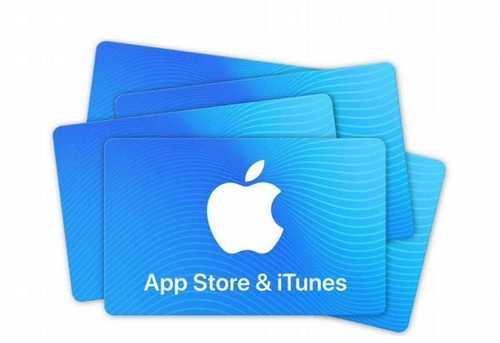 App Store & iTunes - 600TL - Турция