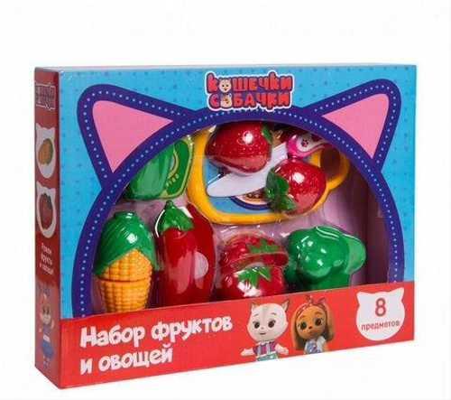 Кошечки-Собачки Набор овощей и фруктов