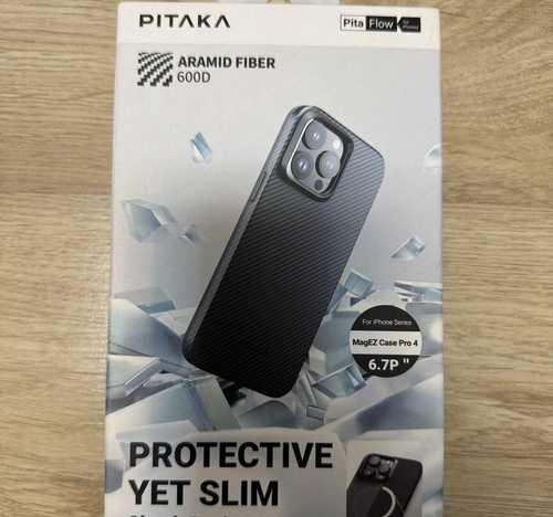 Pitaka iPhone 15 pro max