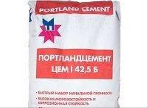 Цемент М -500 цем I 42,5 Б мордов цемент 50кг