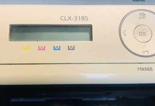 Мфу лазерный цветной Samsung CLX-3185