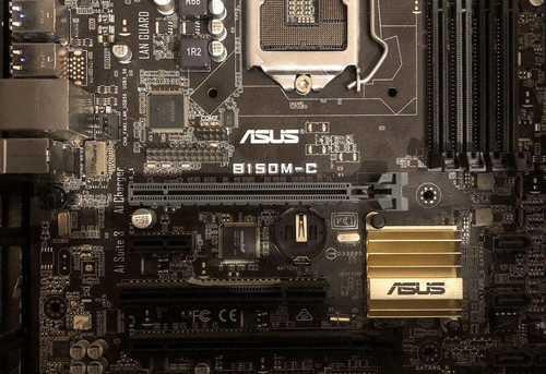 Asus B150M-C