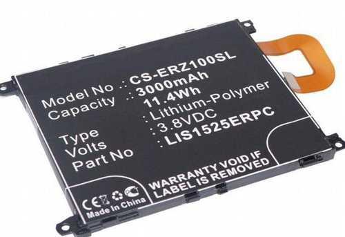 Аккумулятор CS-ERZ100SL LIS1525erpc для Sony Xperi