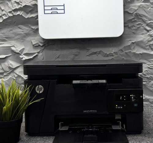 Мфу лазерное HP LaserJet Pro M125ra
