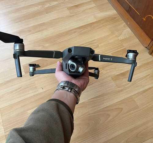 Dji mavic 2 zoom