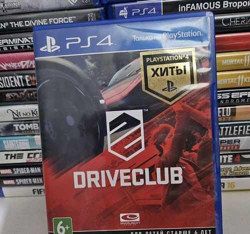 Игра Driveclub для ps4 диск