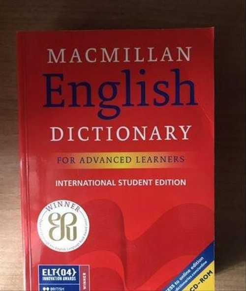 Macmillan English Dictionary | Festima.Ru - Мониторинг объявлений