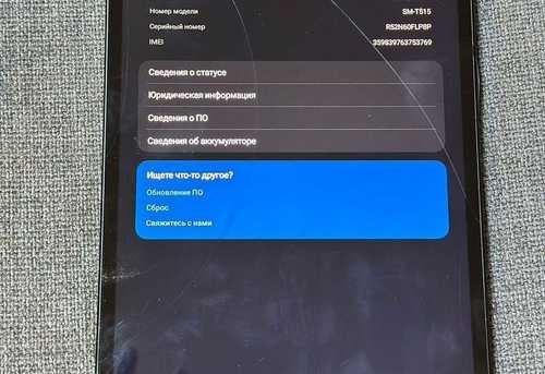 Планшет samsung galaxy tab a