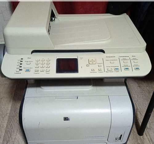 Мфу HP LaserJet CM1312nfi