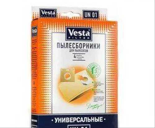 Комплект пылесборников UN 01 vesta Артикул: VS4439