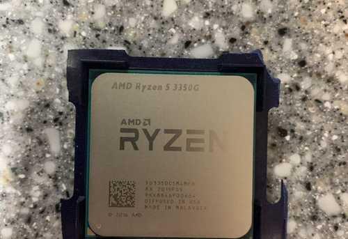 Процессор amd ryzen 5 3350g OEM vega 11