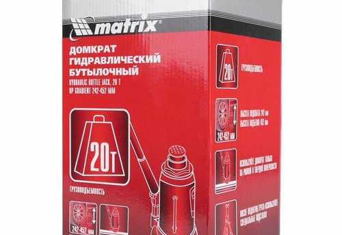 Бутылочный гидравлический домкрат Matrix 50731 (20