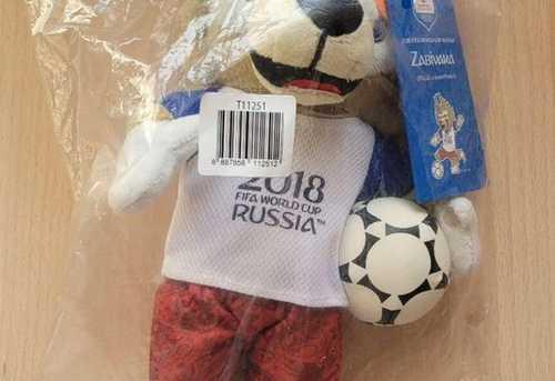FIFA-2018 Мягкая игрушка Волк Забивака 28 см