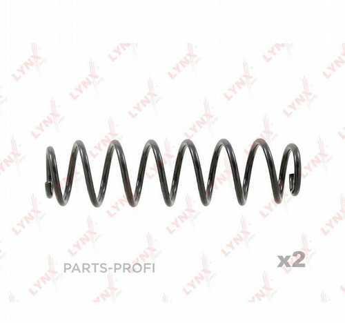 Пружина подвески SC2920 lynxauto