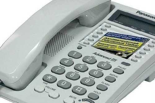 Проводной телефон Panasonic KX-TS2365 белый