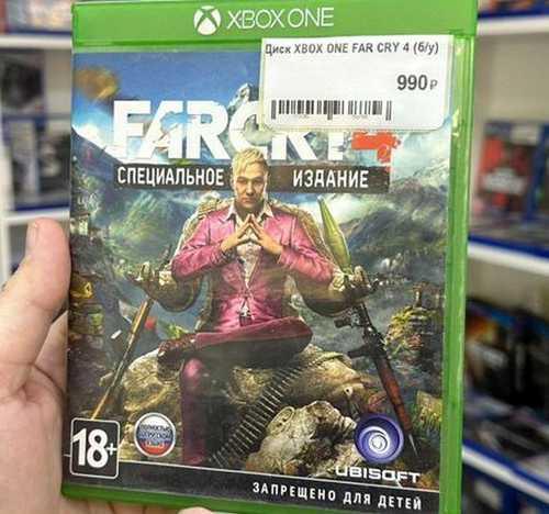 Far Cry 4 Xbox one