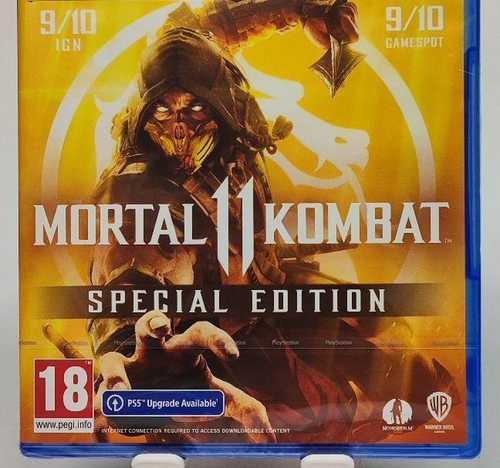 Mortal Kombat 11 Special Edition