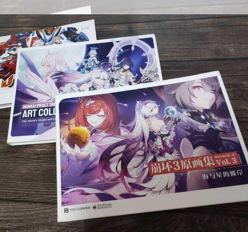 Артбук Honkai Impact 3rd Vol 1-3 — art collection