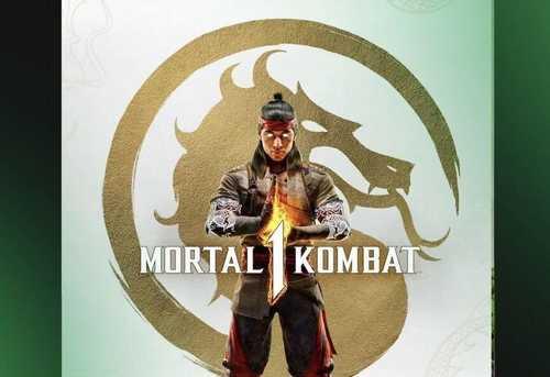 Mortal Kombat 1 Xbox Series Навсегда Екатеринбург