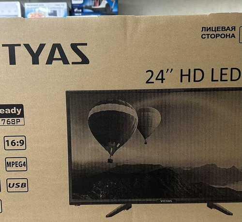 Телевизор vityas новый