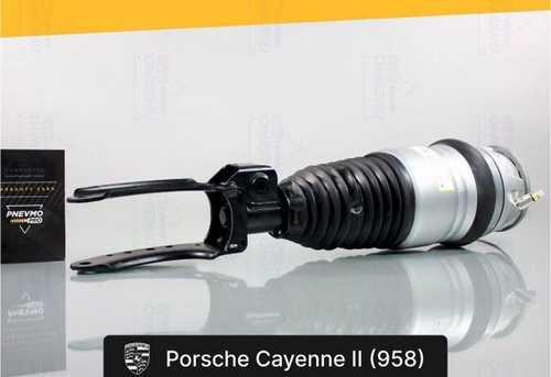 Пневмостойка для Porsche Cayenne II передняя