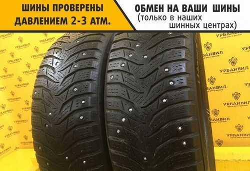 Marshal WinterCraft Ice WI31 185/65 R15 88T