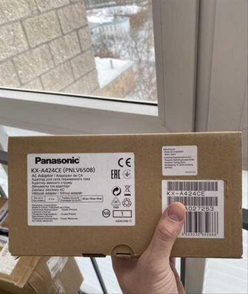 Panasonic KX-A424 CE блок питания для HDV230/330/4