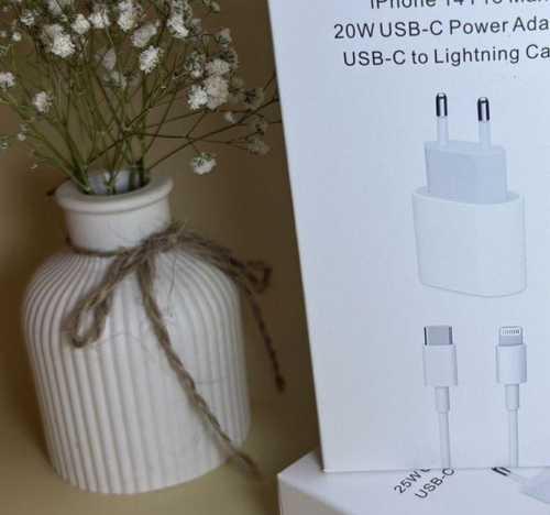 Зарядка на iPhone 20w быстрая кабель   блок