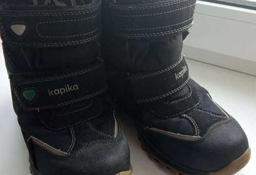 Ботинки зимние детские 37 размер Kapika